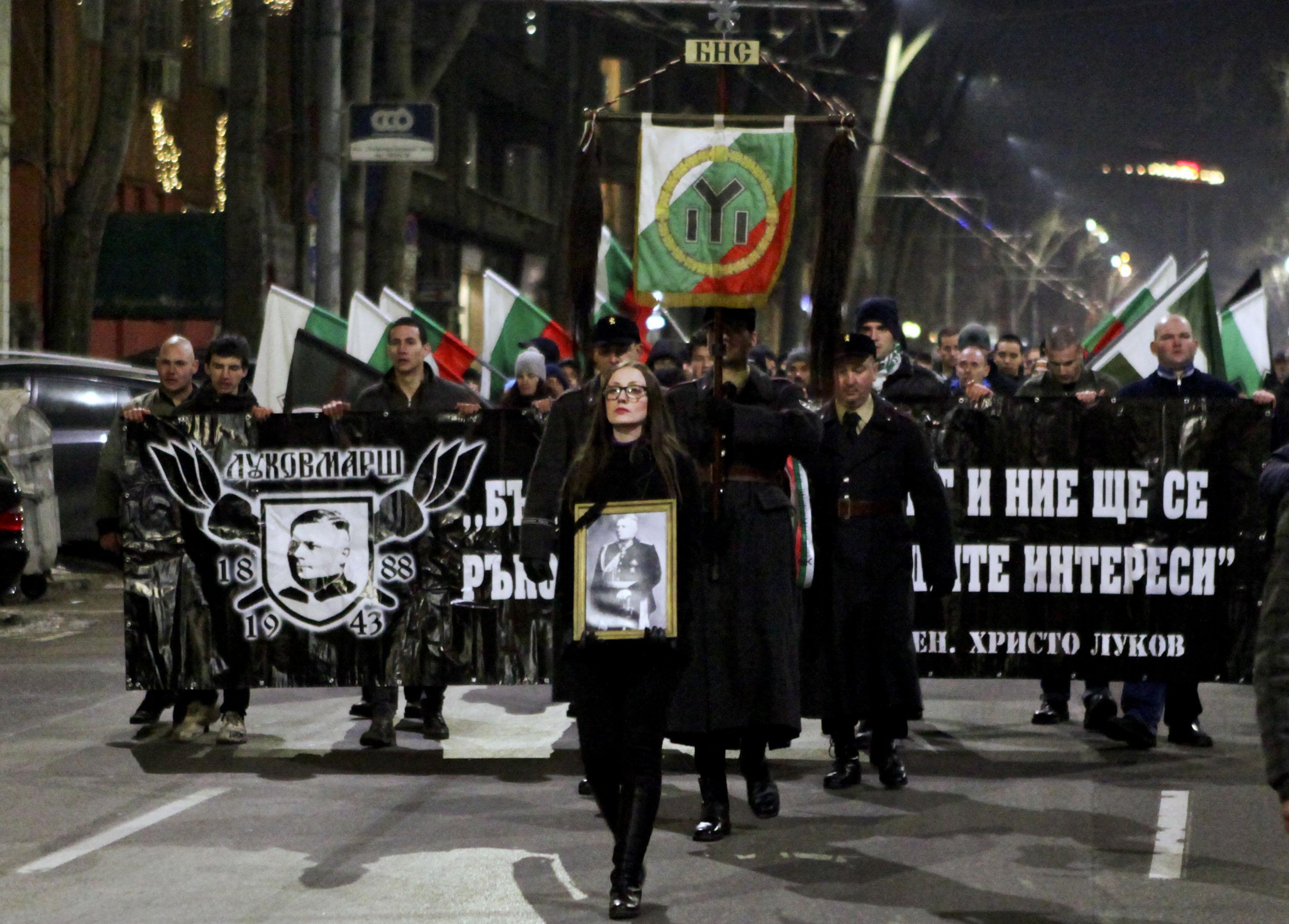 Bulgarian Jews campaign for ban on 2018 Lukov march - European Jewish ...