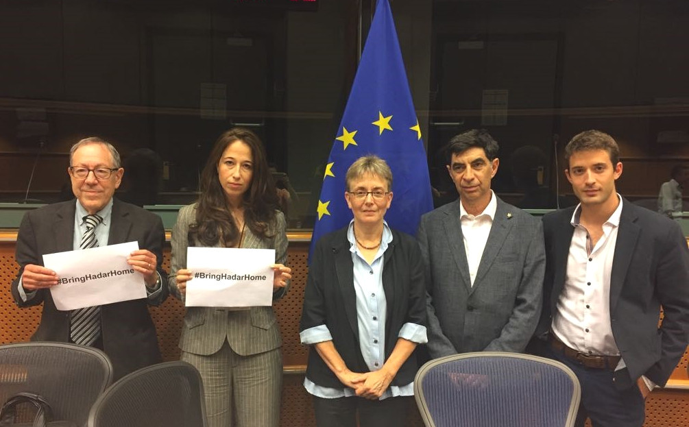 EJC attends European Parliament event on the humanitarian case of Hadar ...