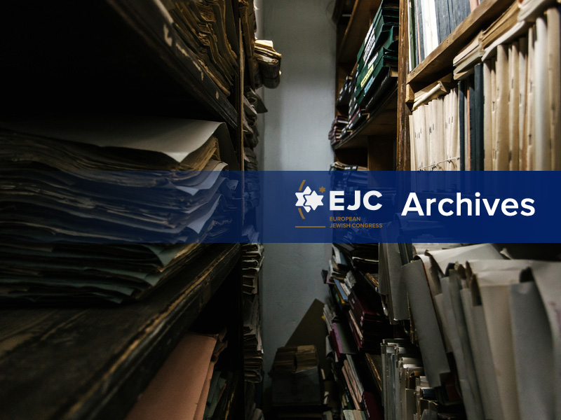 EJC President Says after Explosion at Malmo Jewish Community Building ...