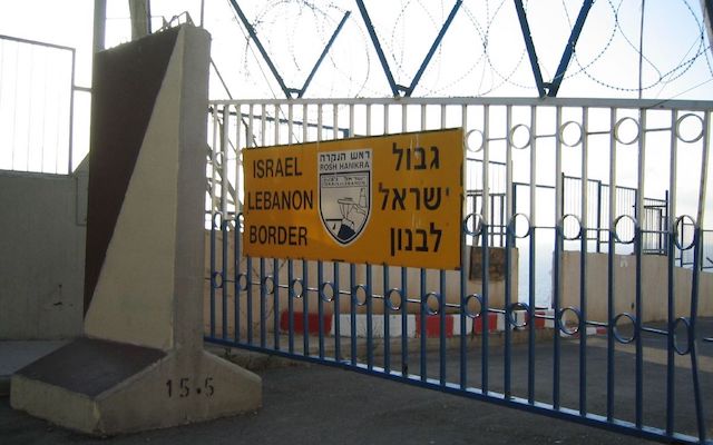 Lebanon, Israel announce talks on disputed borders - European Jewish ...