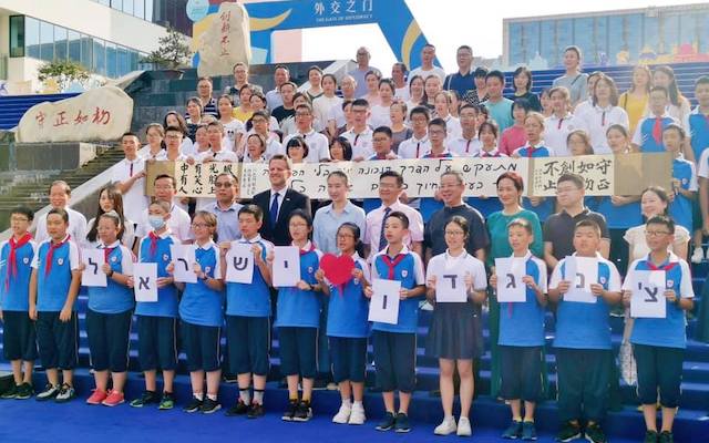 First Hebrew class opens in west China - European Jewish Congress