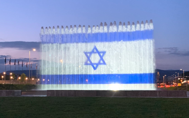 World landmarks light up in blue and white in honour of Israel ...