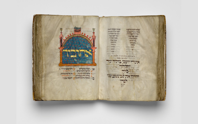 Medieval Jewish codex to be shown in New York before conservation ...