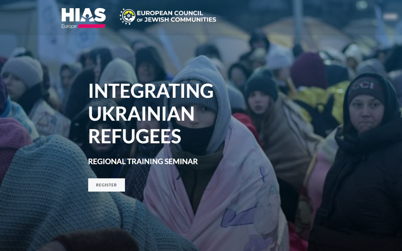 HIAS and ECJC to hold Brussels seminar on integrating Ukrainian ...