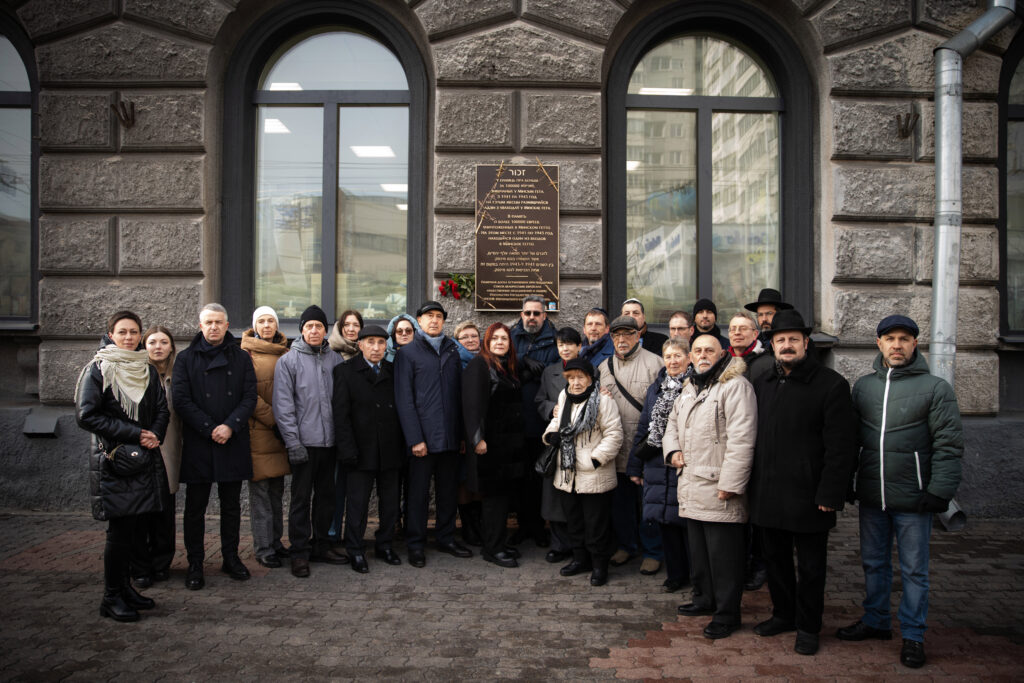 Union of Belarusian Jewish Public Associations and Communities unveils ...