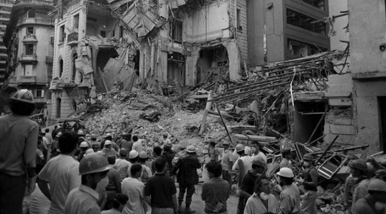 32nd anniversary of the terror attack on the Israeli Embassy in Buenos ...